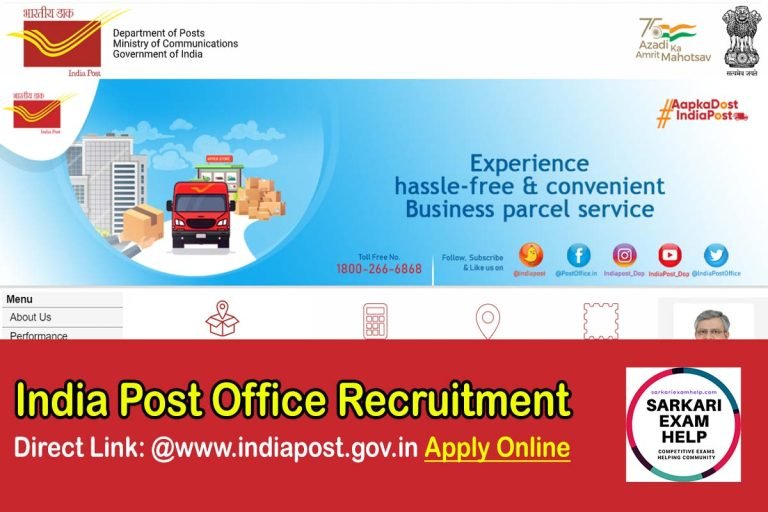 India Post Office Recruitment 2022 - Direct Link: @www.indiapost.gov.in ...
